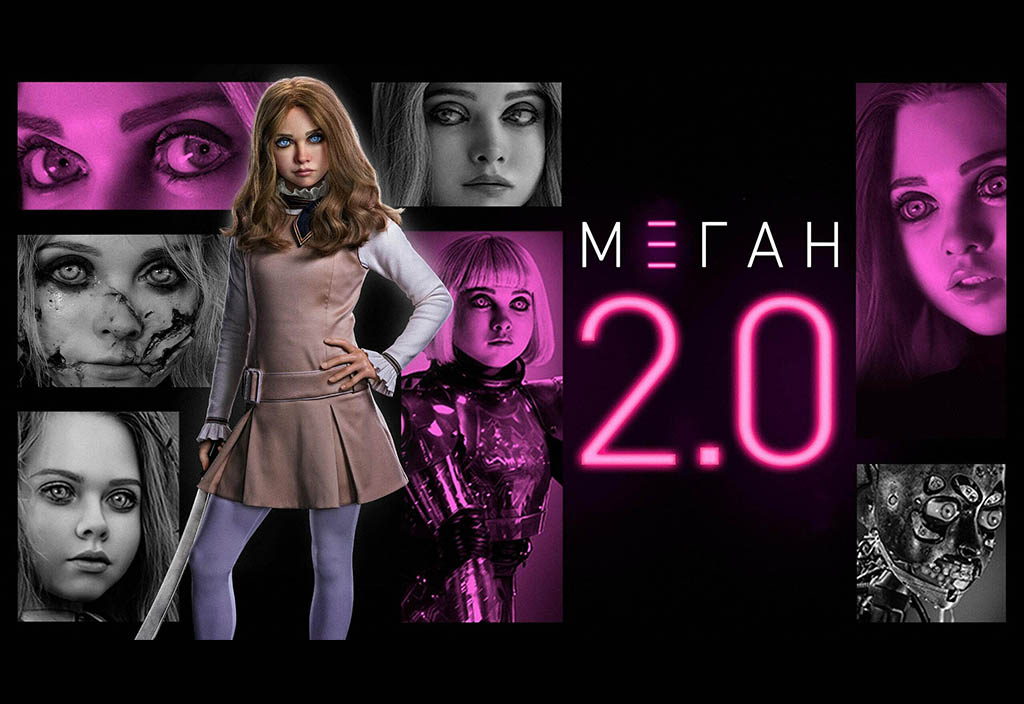 М3ГАН 2.0 (2025) - афиша, билеты на фильм и расписание сеансов в кинотеатре Мультиплекс | Киев ...